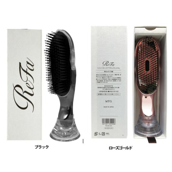 【注意事項】メーカーによる販売流通特定に対し、価格維持のため、また転売防止のためシリアル番号は消去させていただいております。濃密植毛で、地肌も髪もやさしく洗い上げるヘアケアブラシ毎日のシャンプータイムに使える、マッサージ効果のあるヘアケアブ...