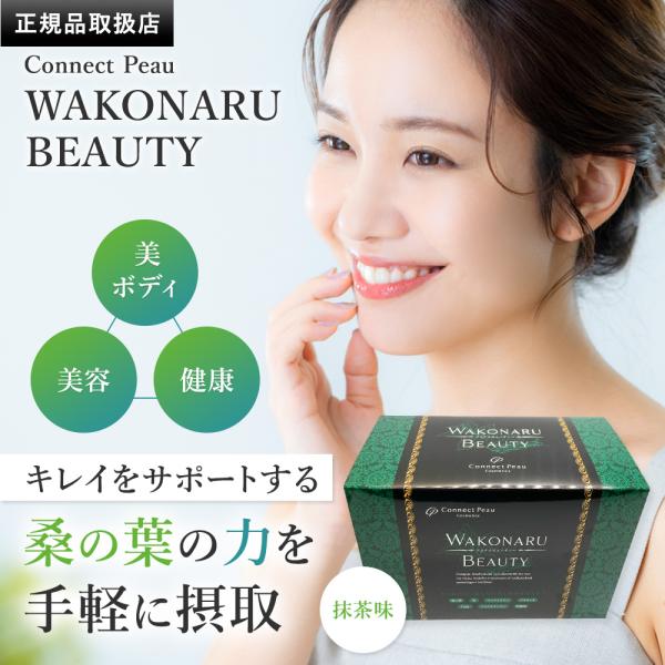 【注意事項】◆商品タイプの30g、60g、150gについて配送方法はポスト投函のため、時間指定は承っておりません。また、商品は簡易包装（外箱なし）でのお届けとなりますので、あらかじめご了承ください。◆バラ注文（3g×100本を除く）の場合、...