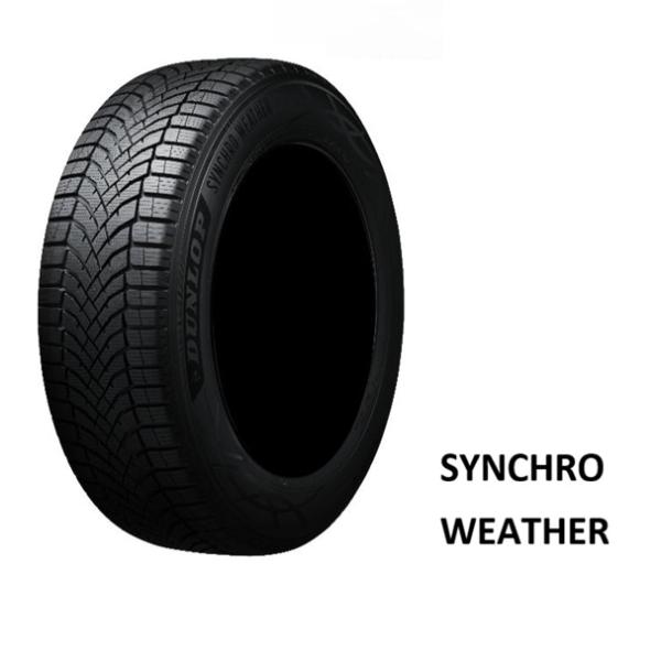 タイヤ詳細　【新品】　ダンロップ　シンクロウェザー【サイズ】　235/60R18 107V　　合計金額　４本　￥139,200−  プラス送料（送料は１本毎にかかります）※ 発注単位は４本となります。4本以下のご注文はキャンセルさせて頂きま...