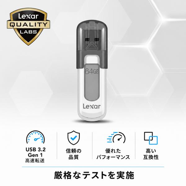 大容量ラインアップと効率的なパフォーマンスLexar JumpDrive V100 USB 3.2 Gen 1 フラッシュドライブは、手頃な価格ながら高いパフォーマンスを備えたUSBメモリです。お気に入りの写真、動画、各種ファイルを、外出先...