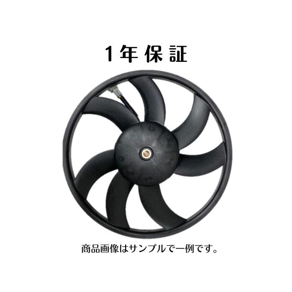 ●社外新品　電動ファンモーター（モーターと羽のセットです。）●対応車種例（適合の可否は品番にてお確かめください。）日産　マーチ　K13 NK13日産　ノート　E12 NE12日産　ラティオ　N17●対応する純正品番/メーカー品番　21482...