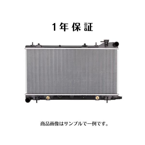 【一部商品において、AT車/MT車/CVT車兼用の仕様になっております。MT車に取り付ける場合、不要なオートマオイルクーラーパイプが組み込まれていますが、無視してお取り付けが可能です。】★車名や型式が一致していても適合するとは限りません。必...