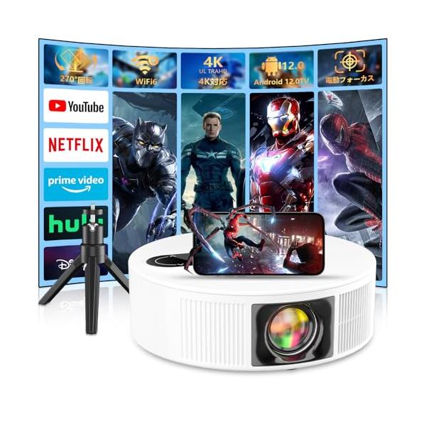 【商品概要】【サイズ】高さ : 30.4 cm横幅 : 25.5 cm奥行 : 10.3 重量 : 1.53 kg※梱包時のサイズとなります。商品自体のサイズではございませんのでご注意ください。メーカー:VANBAR型:PG02重量:1.5...