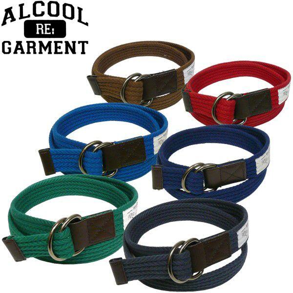 NEW BRAND ALCOOL GARMENT(アルクール ガーメント) のご紹介です。ALCOOL GARMENT(アルクール ガーメント)キャンパスリングベルトです。6色展開でカラーリングが豊富のリングベルト!コットンキャンパス生地で...