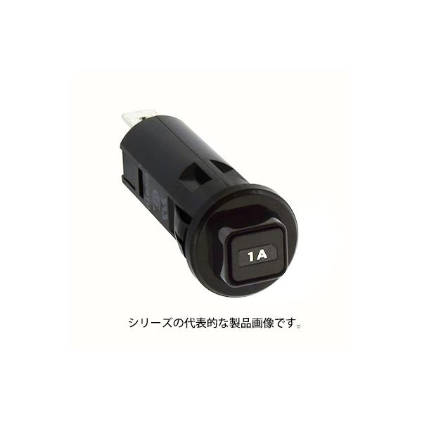 付加機能:補助接点付取付方式:φ16穴スナップオン取付形状:φ16ヒューズホルダサイズ電流値:1A