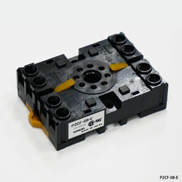 オムロン　P2CF-08-E　丸形ソケット 8ピン 表面接続　フィンガープロテクト構造 M3.5ネジ端子 DINレール取付可