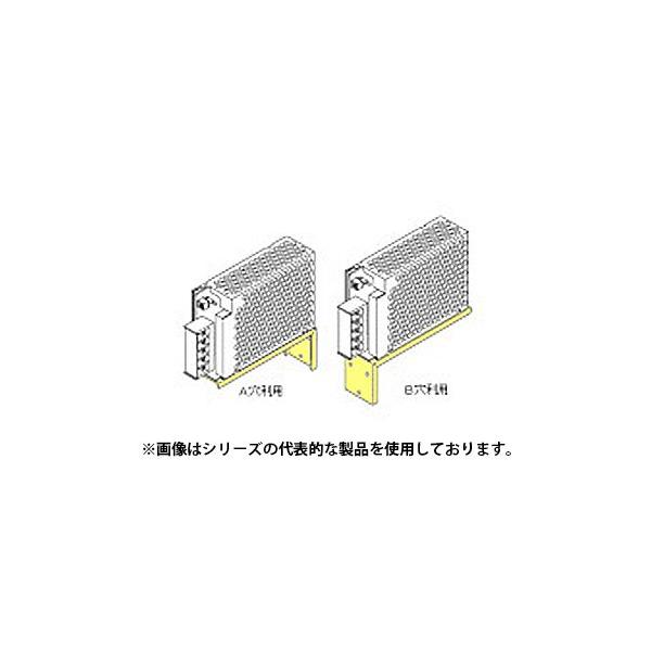 COSEL　F-PBA15-2　PBシリーズ用取付金具　（正面、裏面取付）