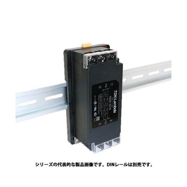 TDK-Lambda　ノイズフィルタ　ブロック端子　汎用低背　単相 250V  RSEN-2006D　6A　DINレール取付