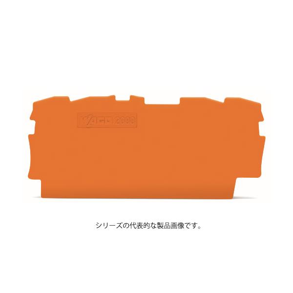WAGO（ワゴ）　2000-1492　TOPJOB S　エンドプレート