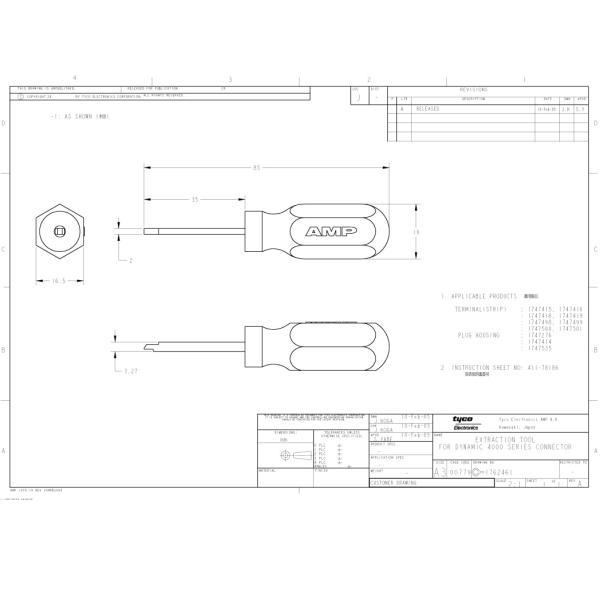 在庫品 TE Connectivity （AMP） 1762461-1 EXTRACTION TOOL FOR DYNAMIC ダイナミック4000シリーズコネクタ用引抜工具