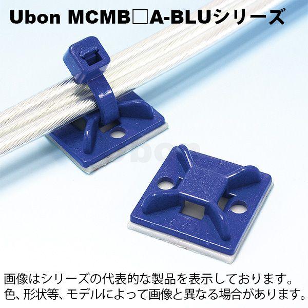 寸法：19mm角最大使用可能結束バンド幅：4mm未満