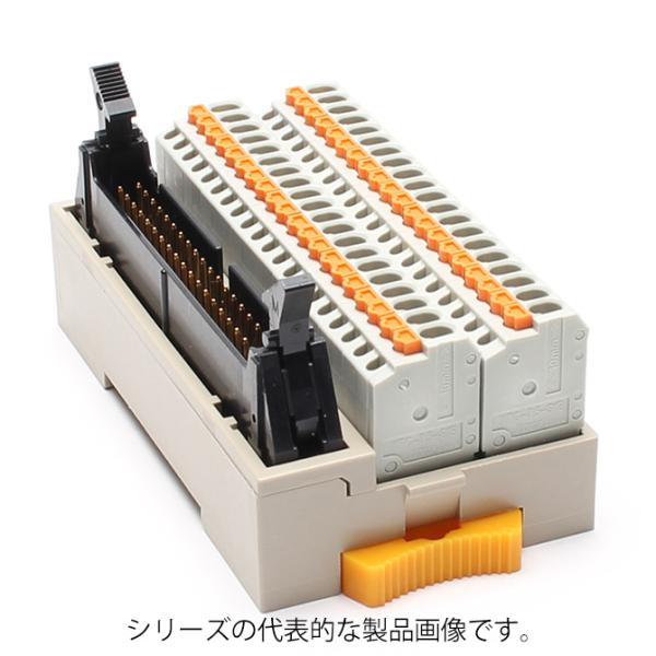 東洋技研　PCXV-1H40-TB40-M2-X　コネクタ端子台（PLC対応）入力用　ヒロセ電機MILコネクタ　40極　スプリングロック式　端子間ピッチ3.5mm　 寸法（幅）43mm取付方向：縦型対応PLC　三菱電機：MELSEC-AnS...