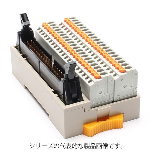 東洋技研　PCXV-1H40-TB40-M2-Y　コネクタ端子台（PLC対応）出力用　ヒロセ電機MILコネクタ　40極　スプリングロック式　端子間ピッチ3.5mm　寸法（幅）43mm取付方向：縦型対応PLC：　三菱電機　MELSEC-AnS...