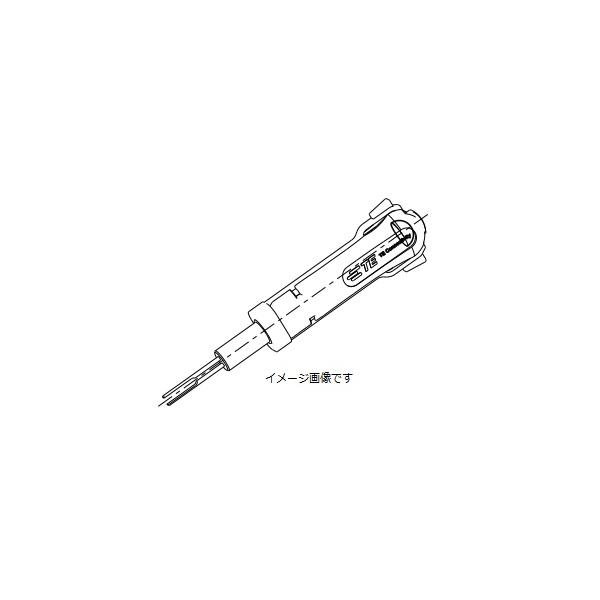 TE Connectivity工具　2-1579018-9　EXTRACTION TOOL＜適用端子・コネクタ＞端子：964280、964284、965999、1241978コネクタ：1801331