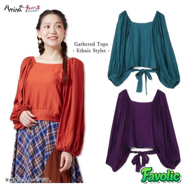 Gathered Tops- Ethnic Stylet -ふんわりシルエットのトップス肌触りの良いレーヨン素材前後どちらでも結べる裾のリボンがポイントとろみのあるてろんとしたレーヨンサテンを使用肌触りのいいトップス袖口はゴムなので、気温に...