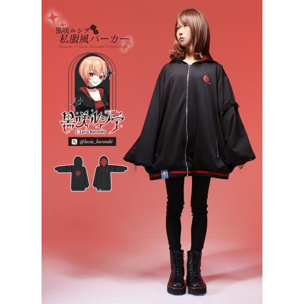 ★ご予約商品を含むご注文の発送について https://shopping.geocities.jp/favorite1/yoyaku.html★●サイズ【FREE】<br>肩幅57cm　身幅66cm　着丈76cm　袖丈61cm&...