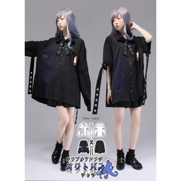 ★ご予約商品を含むご注文の発送について https://shopping.geocities.jp/favorite1/yoyaku.html★●サイズ【FREE】<br>肩幅56cm　身幅70cm　着丈短70cm 長80cm　...