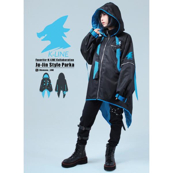 ★ご予約商品を含むご注文の発送について https://shopping.geocities.jp/favorite1/yoyaku.html★●サイズ【FREE】<br>肩幅55cm　身幅70cm　着丈短74cm　長100cm...