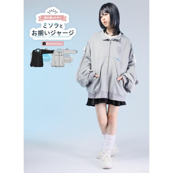 ★ご予約商品を含むご注文の発送について https://shopping.geocities.jp/favorite1/yoyaku.html★●サイズ 【FREE】<br>肩幅54cm　身幅66cm　着丈68cm　袖丈70cm...