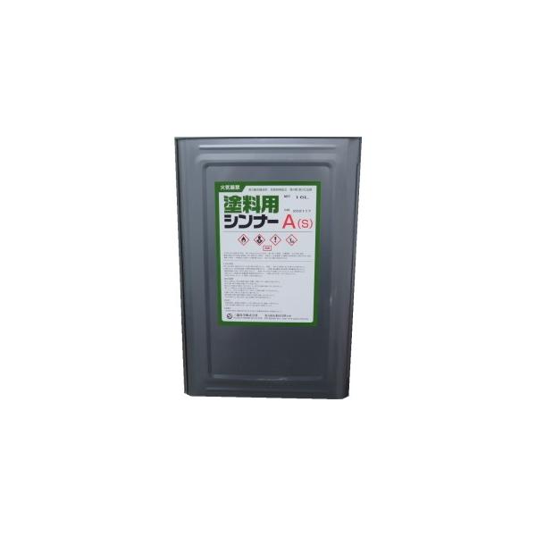三協化学　塗料用シンナーＡ　16L弱溶剤塗料のうすめ液に使用できます。メーカーによって呼び名が異なります。（ペイントシンナー、ペイントうすめ液、塗料うすめ液）同じ用途で使用できます。