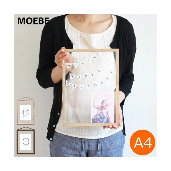 ●押し花や写真等を透明のアクリル板に挟んで楽しむ、新感覚の額縁です。●普遍の形ともいえる「額縁」を、これまでにない観点から捉え直しデザインしました。●透明なキャンパスを生み出し、「自然」を収めてインテリアとして飾るという新時代の額縁は、「透...