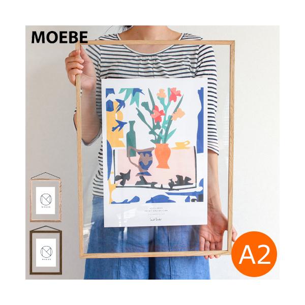 ●押し花や写真等を透明のアクリル板に挟んで楽しむ、新感覚の額縁です。●普遍の形ともいえる「額縁」を、これまでにない観点から捉え直しデザインしました。●透明なキャンパスを生み出し、「自然」を収めてインテリアとして飾るという新時代の額縁は、「透...