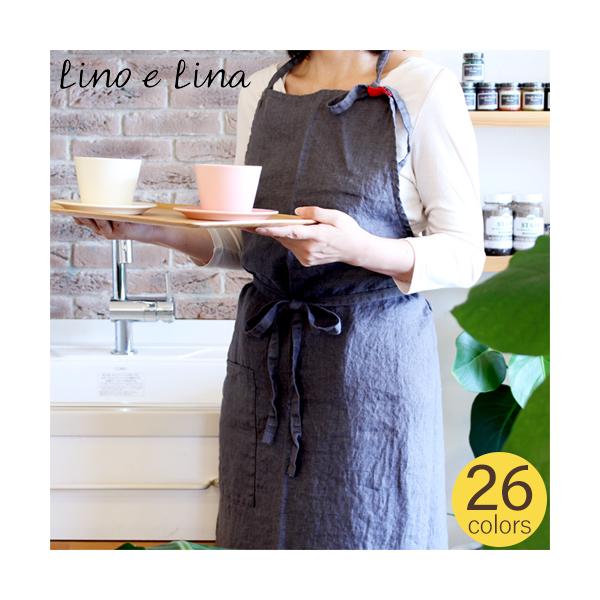 ●洗いにかけた柔らかなリネンが体にしなやかにフィットする、シンプルでスタイルよく見えるワンピースタイプのエプロンです。●シンプルで飽きのこないベーシックな形なので、男性にも気兼ねなくお使いいただけます。●胸からひざ下までをすっぽり隠してくれ...