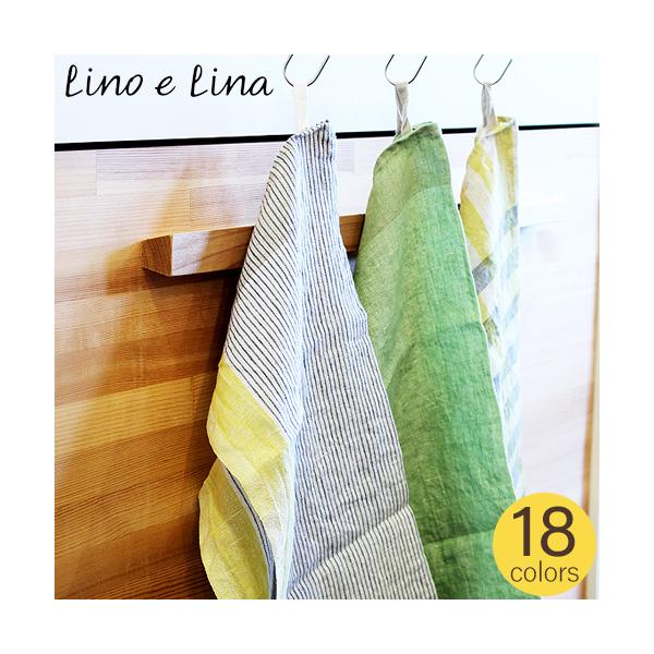 ●ウォッシュドタイプで、最初から手に馴染む柔らかさのリネンキッチンクロスです。●一度水に通してあるので、くたっとした質感が心地良く、吸水性も抜群です。ふきんや台拭きとして、とても機能的。●掛けて使えるストラップも付いているので、インテリアの...