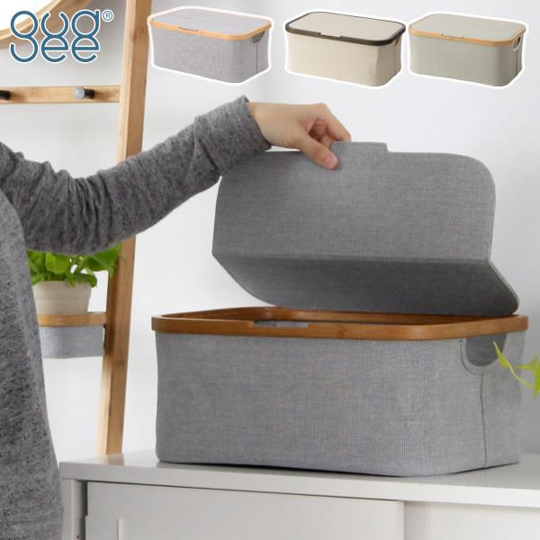 AKORE Storage basket with lid Rectangle●Akoreは、Gudeeの代表的なコレクションの1つFRASAシリーズにふたが付いたシリーズ。ナチュラルな竹フレームがアクセントの布製のふた付き折りたたみ収納バ...