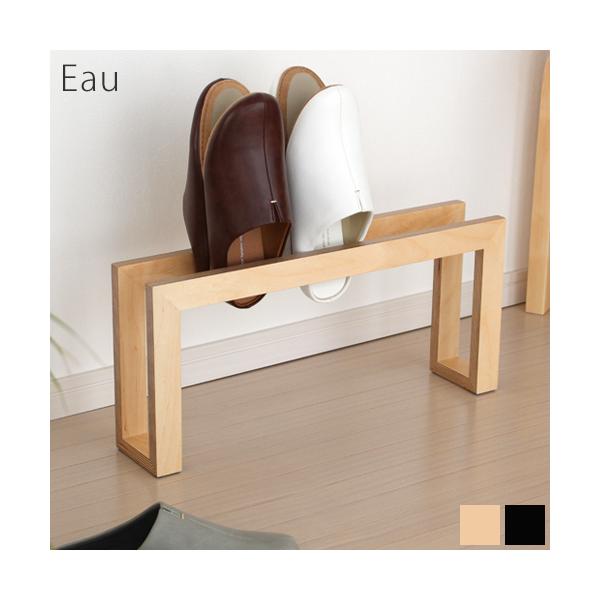 ●側面4面がコの字のフォルムをしたKOFスリッパラック。●4足のスリッパを横に並べて挟んで収納することができます。●フィンランドバーチプライウッドを使用した、ナチュラルでおしゃれなデザインです。●高さ23cmと低めで奥行きも約10cmと薄い...