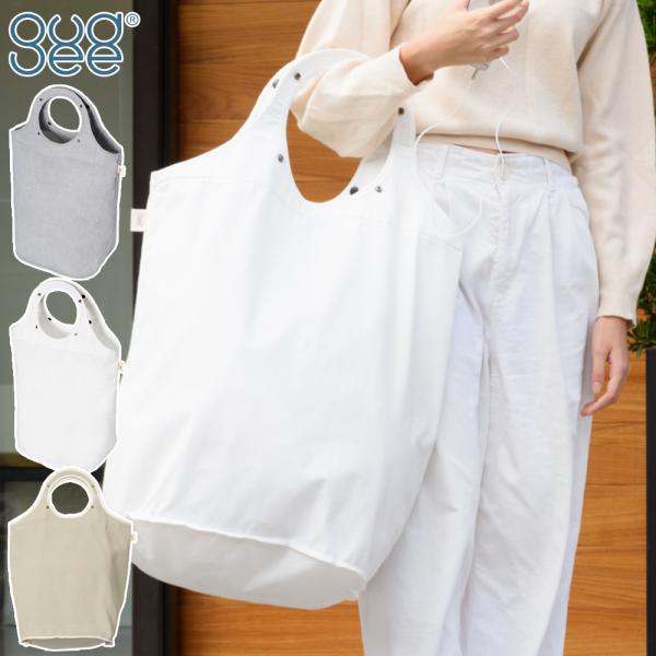 BUTTERFLY II Fabric bag / blue white green●洗濯物を入れてクリーニング店やコインランドリーを利用するのに便利なランドリーバッグ。洗濯物がたっぷり入る約100Lの大容量です。●ひとり暮らしからファミリ...