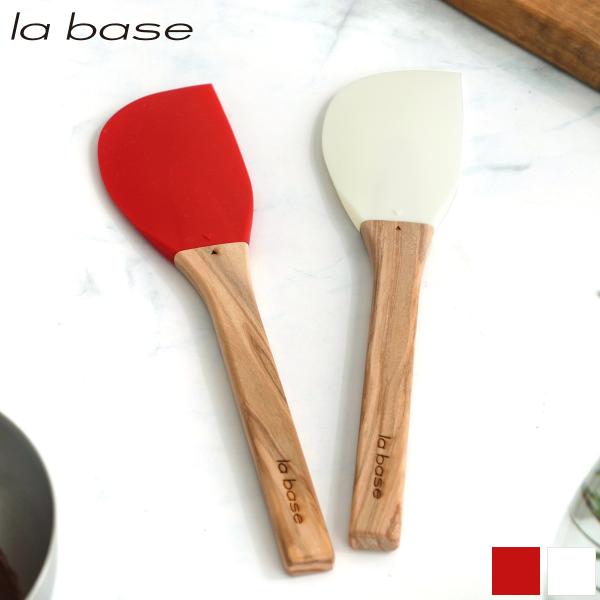 ●la base(ラバーゼ)からボウルやフライパンにフィットするなめらかなカーブと、容器の角までしっかり取れる90度の先端をもったシリコーンヘラが新登場。●試作を使っては改善を繰り返し、本当に使いやすいシリコーンヘラが誕生しました。●「表面...