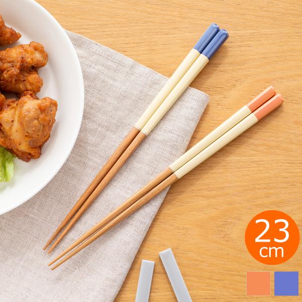 ●STILLEBENと日本のコラボレーション商品として日本とデンマークで発売された「天然木の箸」シリーズです。●箸の産地である福井県小浜市で作られており、北欧らしい色合いが特徴。●食べ物をつかみやすいよう、先端まで細く仕上げられています。●...