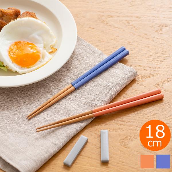 ●STILLEBENと日本のコラボレーション商品として日本とデンマークで発売された「天然木の箸」シリーズです。●箸の産地である福井県小浜市で作られており、北欧らしい色合いが特徴。●食べ物をつかみやすいよう、先端まで細く仕上げられています。●...