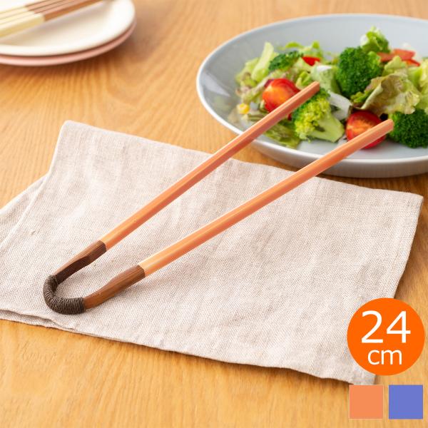 ●STILLEBENと日本のコラボレーション商品として日本とデンマークで発売された「天然木の箸」シリーズです。●箸の産地である福井県小浜市で作られており、北欧らしい色合いが特徴。●食べ物をつかみやすいよう、先端まで細く仕上げられています。●...