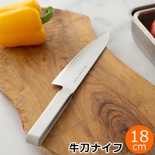 ●長楕円の断面形状のステンレスバー材を用いたシリーズ。触り心地や手の馴染みやすさなど素性の良さを生かして、主にテーブルとキッチン周りのアイテムを展開しています。●滑らかなカーブを描くステンレス製のハンドルは手に優しく馴染み、刃に向かって流れ...