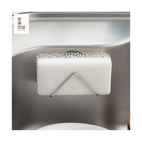 ●シンプルな形のスポンジ置き。コンパクトなサイズなのでシンク内で邪魔にならない位置に設置できます。●取り付け用の吸盤がひとつ付いています。●スポンジの水分はシンクへ落ちるのでトレーなどを洗う必要がありません。●サビにくく、耐熱性に優れた18...