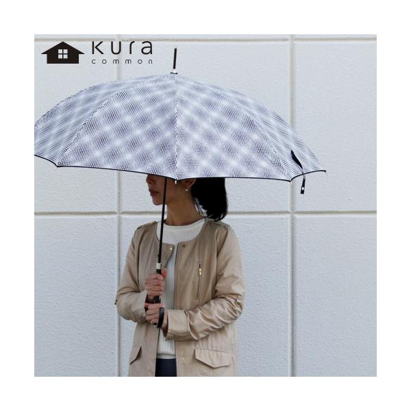 ●デンマークのデザイナー、リズベット・フリースによりデザインされたKURAのアンブレラ。雨の日も明るい気持ちにさせてくれる素敵なデザインです。●ミニドッツは流れるように配列されたドット柄が、遠目に見るとモノトーンのチェックのように見えるデザ...