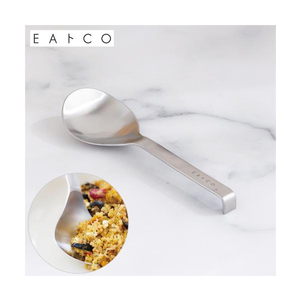 ●キッチンからダイニングへ、ボーダレスに楽しさ、心地よさを演出してくれる道具を創りたいという想いから生まれた「EAトCO」シリーズ。●ちょっとした取り分けに嬉しいコンパクトサイズのサービングスプーンです。●横からもすくいやすく、小ぶりながら...
