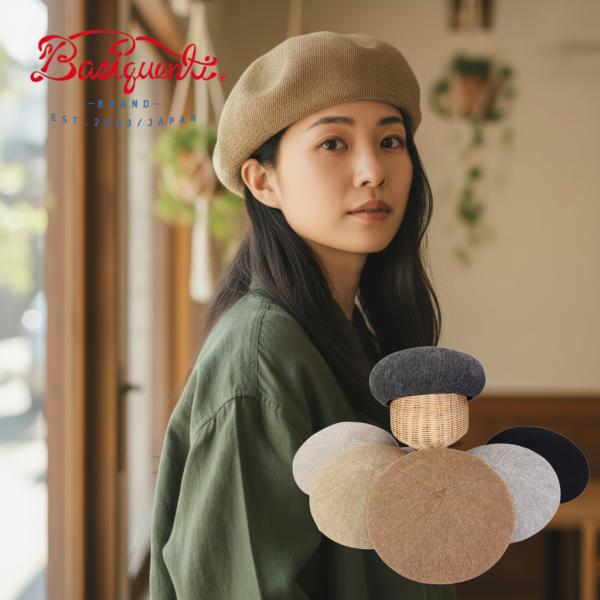 麻糸を使用したサーモ編みで、軽やかで風通しの良い仕上がりに。見た目にも涼しく、暑い季節でも快適に着用できます。シャリ感のある特殊サーモ糸を採用し、美しいフォルムをキープ。軽量ながらしっかりとした被り心地で、デイリーに使いやすいアイテムです。...