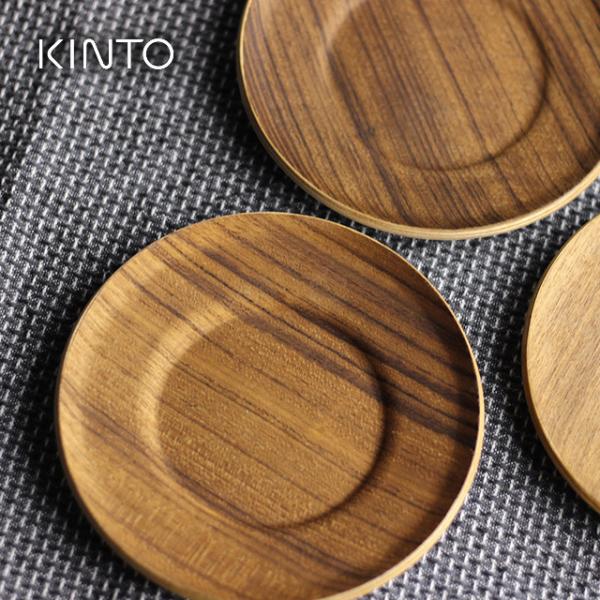 ▼商品名KINTO SEPIA nonslip saucer キントー セピア ノンスリップソーサー 130mm▼カテゴリーコースター ソーサー 茶托 茶たく 食器 受け皿▼色茶色 ブラウン▼形状おしゃれ 木製 北欧 木 滑り止め 丸 木目...