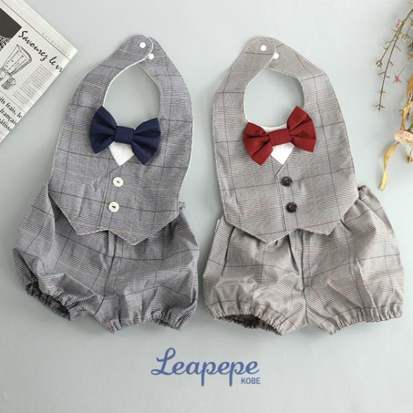 ▼カテゴリー服 よだれかけ セットアップ スーツ スタイセット ベビー服 ギフトセット スタイ ビブ▼色グレー ブラウン 茶色 茶 エンジ 赤 ネイビー 青 紺色 紺▼柄グレンチェック チェック▼形状ボタン 上品 フォーマル かわいい シン...