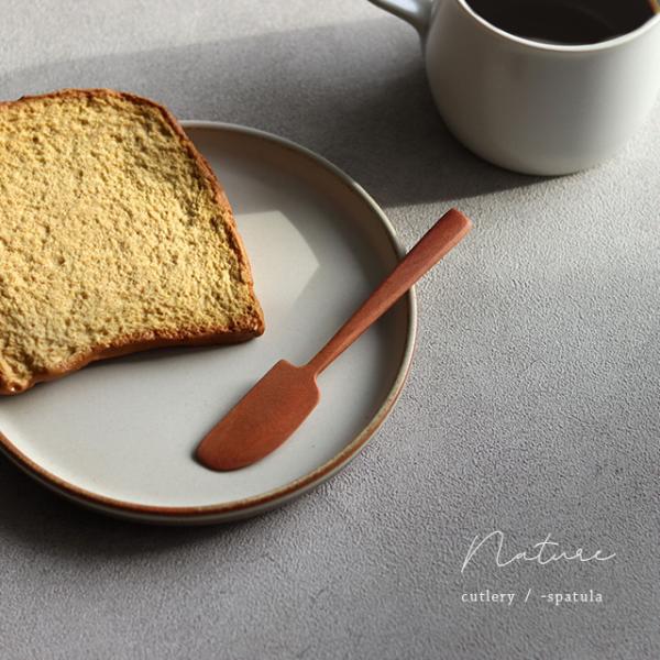 ▼カテゴリーカトラリー バターナイフ スパチュラ ヘラ へら 木製スパチュラ 木のスパチュラ キッチン 食器 洋食器 キッチンツール テーブルウェア キッチン雑貨▼色ナチュラル 茶色 ブラウン▼形状おしゃれ 北欧 木製 木 シンプル 天然木...
