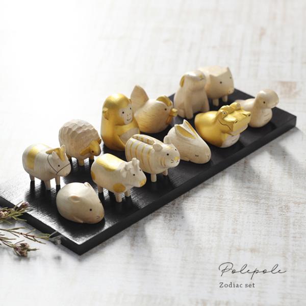 ▼カテゴリー置き物 置物 おきもの インテリア 雑貨 インテリア雑貨 飾り かざり 飾り物 正月飾り 正月飾り置物 干支飾り えと飾り えとかざり 干支の置物 干支置物 十二支飾り 十二支の置物▼形状動物 どうぶつ アニマル 干支 子 鼠 ...