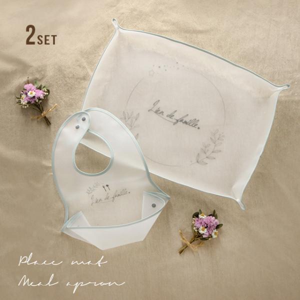 ▼カテゴリー立体エプロン 立体マット スタイ 前掛け よだれかけ ビブ ベビースタイ ベビービブ お食事スタイ お食事ビブ 離乳食エプロン 赤ちゃん用エプロン 子供用エプロン お食事マット ランチョンマット ベビー用品 お食事エプロン▼色ピ...