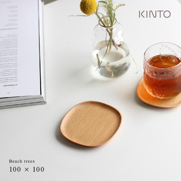 ▼カテゴリーコースター ウッドコースター ソーサー 茶托 茶たく 食器 受け皿 受皿 小皿 雑貨 キッチン雑貨 キッチン 木皿▼形状おしゃれ 木製 北欧 木 木目 木材 ウッド シンプル モダン オシャレ お洒落 かわいい 積み重ね スタッ...