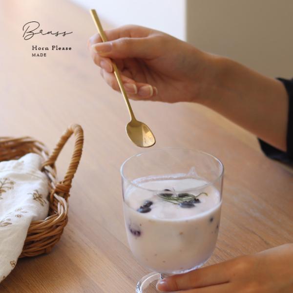 ▼カテゴリー真鍮カトラリー 真鍮製カトラリー カトラリー ミールスプーン 細長いスプーン ソーダスプーン パフェスプーン デザートスプーン ジャムスプーン マドラー ティースプーン キッチン 洋食器 食器 テーブルウェア キッチン雑貨 キッ...