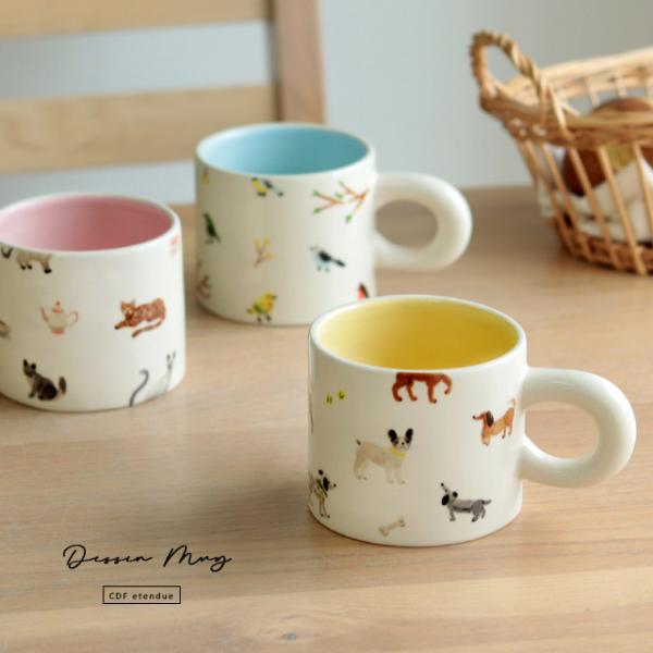 ▼カテゴリーマグカップ コーヒーカップ ティーカップ スープカップ マグ コップ カップ 食器 雑貨 ティーウェア テーブルウェア▼色アイボリー ピンク 黄色 水色 白 イエロー ブラウン 茶色 グレー▼柄動物 どうぶつ アニマル 猫 ネコ...