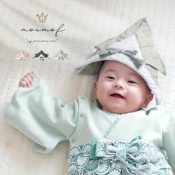 ▼カテゴリー帽子 ぼうし かぶと 兜 ベビー帽子 ベビー帽 赤ちゃん帽子 ファッション ベビーファッション 和装 衣装 和装小物▼色ベージュ ネイビー グレー 紺 ホワイト 白▼柄無地▼形状可愛い かわいい カッコいい かっこいい おしゃれ...