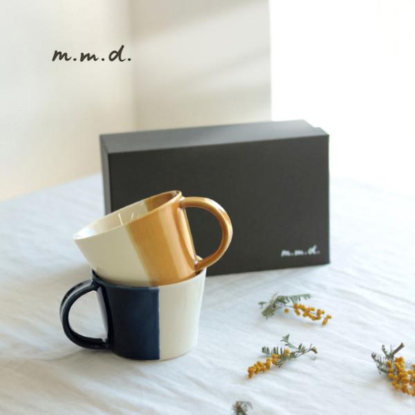 ▼カテゴリーマグカップ コーヒーカップ マグ コップ カップ ティーカップ スープカップ 食器 雑貨 マグカップセット ペアマグ ペアカップ ペア食器 食器セット ティーウェア テーブルウェア キッチン雑貨 和食器▼形状瀬戸焼 焼き物 おし...